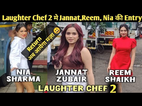 Laughter chef S2:💫 Mannara के जाते ही Nia Sharma की एंट्री, Laughter ...