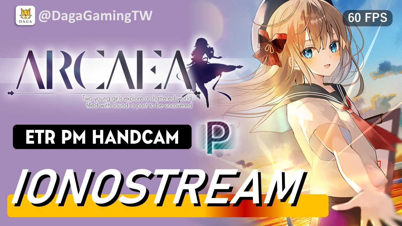 ☝️詐欺9+手順必要 #Request 粉絲贊助 [Arcaea EP 429] IONOSTREAM⚪ETR 💯PM!!! 【大嘎 Daga】 - YouTube