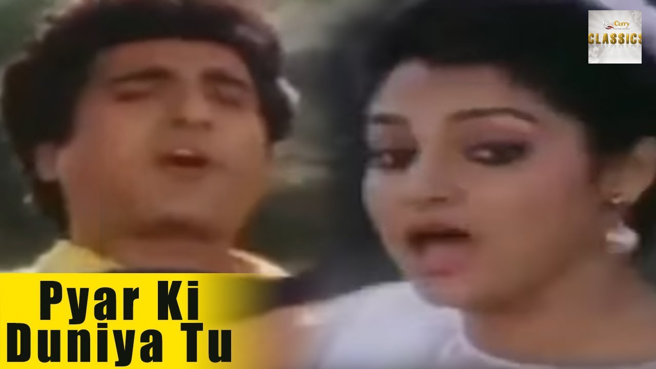 Pyar Ki Duniya Tu | Full Video Song | Dharmendra, Jaya Prada - YouTube