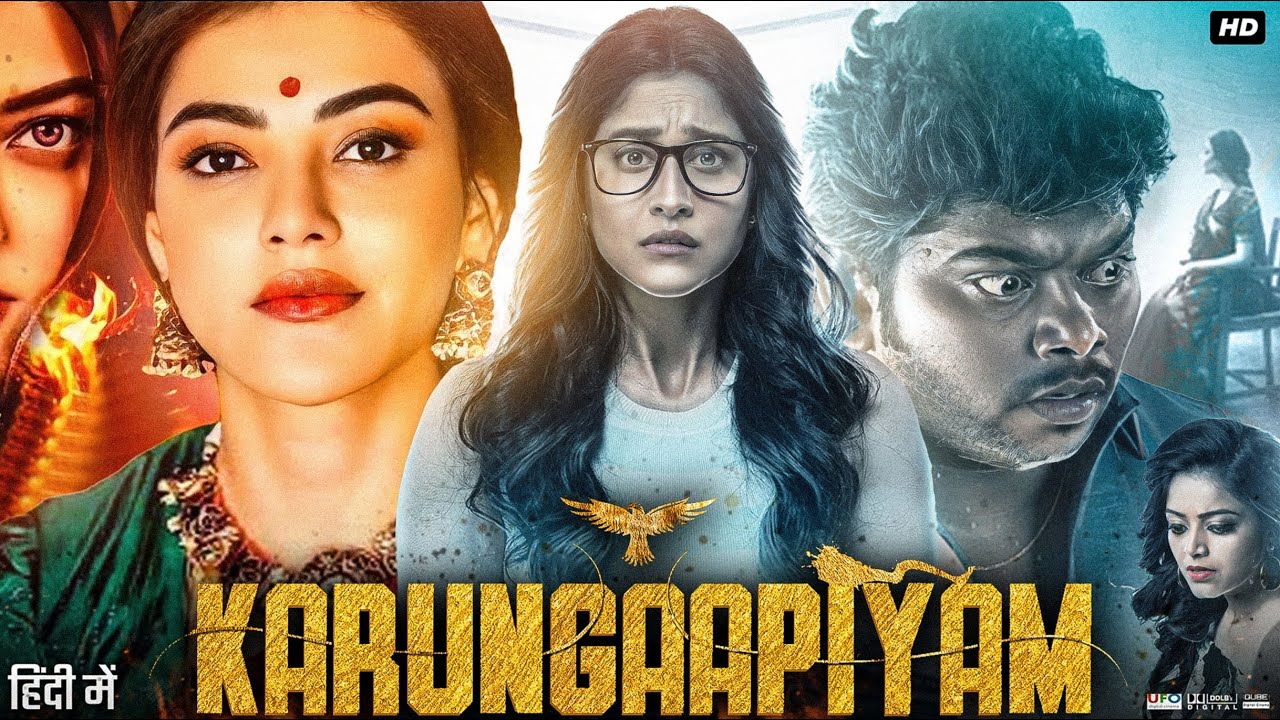 Karungaapiyam Full Movie In Hindi Dubbed | Kajal Aggarwal | Regina ...