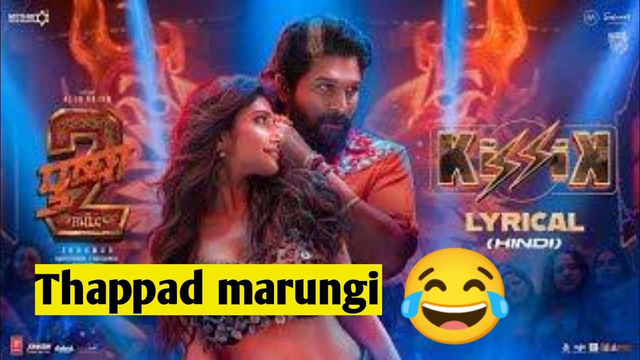 Thappad marungi song | dubbing song 🤣 | Lapu dubbing Pushpa 2 - YouTube