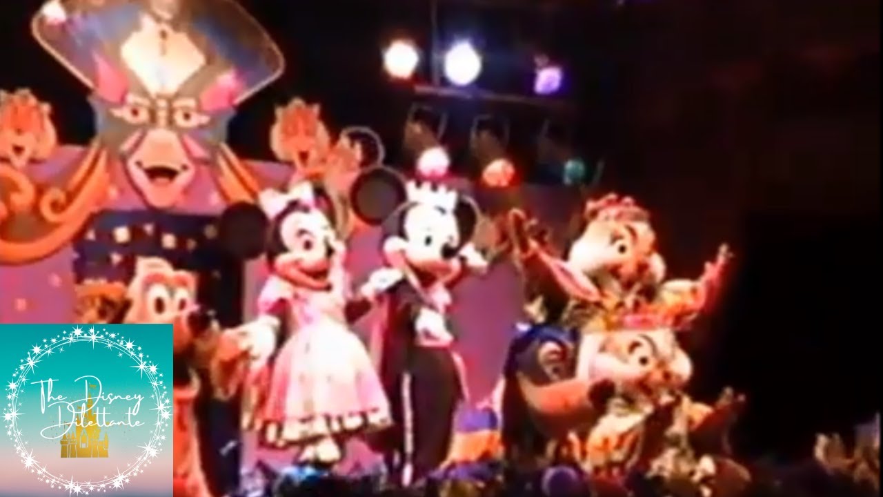 Disney Epcot Carnivale Fiesta Epcot Stage Show 1994 Chip Dale Roger ...