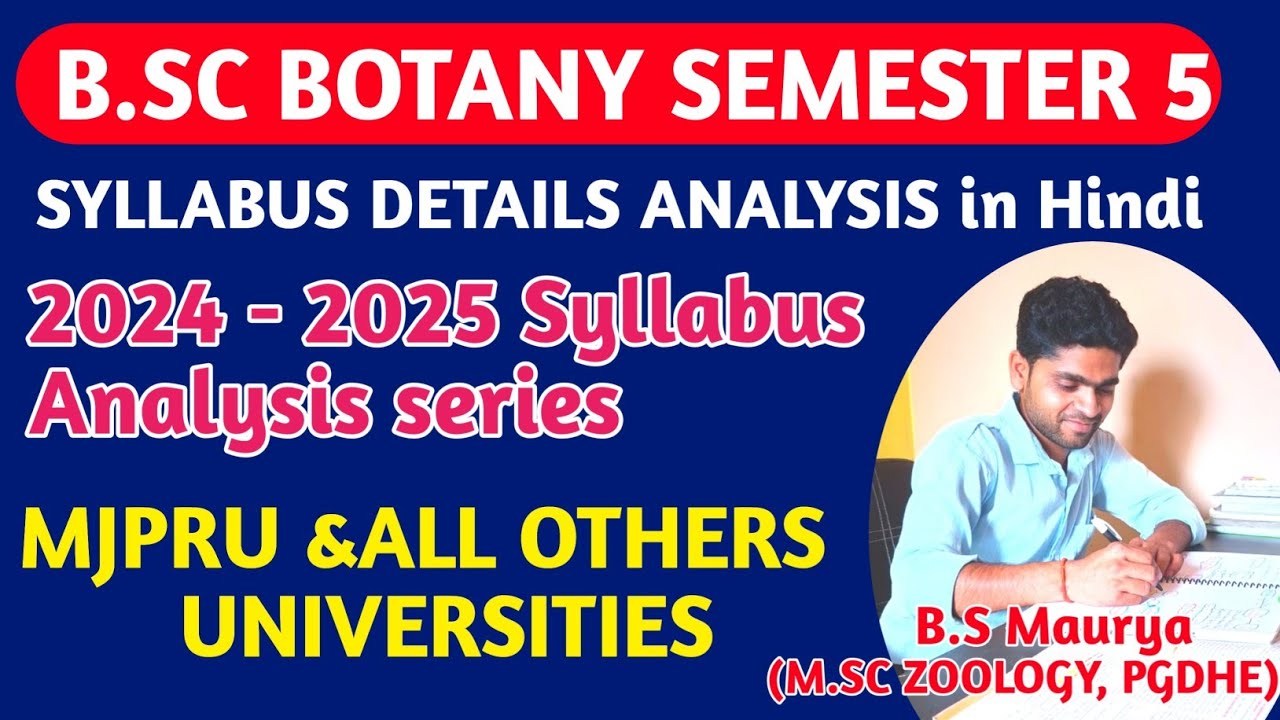 B.SC BOTANY SYLLABUS FIFTH SEMESTER DETAILS IN HINDI BY BS MAURYA ...