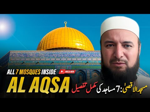 Masjid Al Aqsa Full Tour – What’s Inside Will Amaze You!