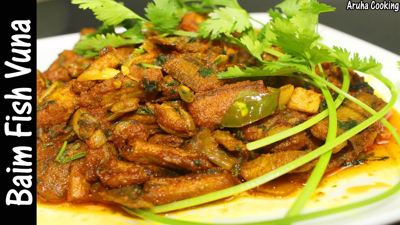 বাইম মাছের স্পেশাল ভুনা | Baim Fish Vuna | Fish Bhuna Bangla Recipe ...