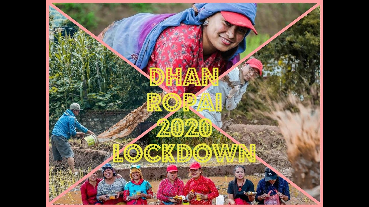 Dhan Ropai - YouTube