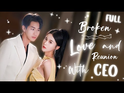 💗 CEO met his ex-wife again and found out that she was pregnant and baby belonged to him! KDrama