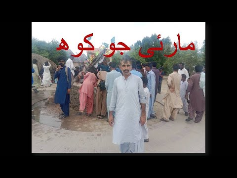 Marvi jo Koh | The well of Marvi | Visit of Marvi Ka Village | Mithi ...