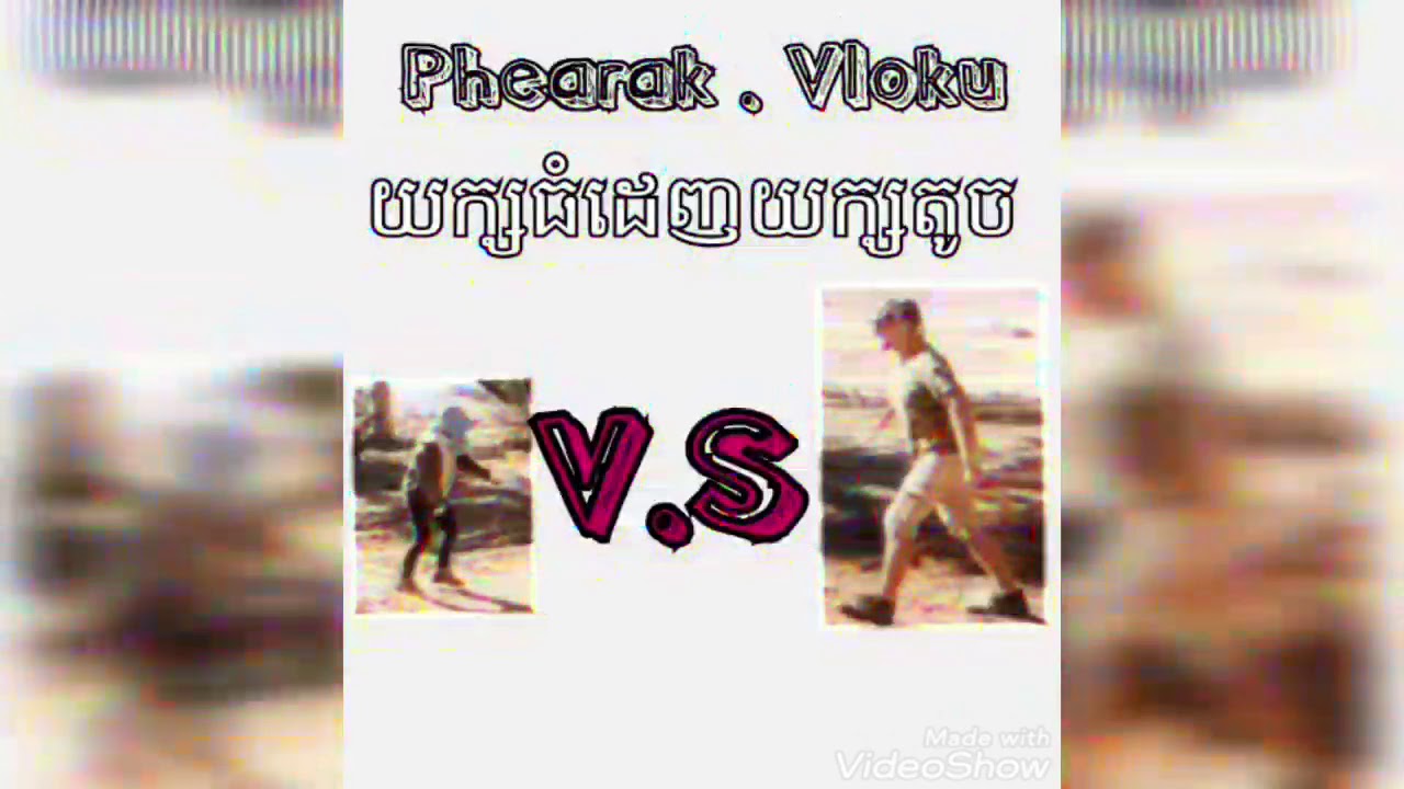 Phearak: Vlog - YouTube