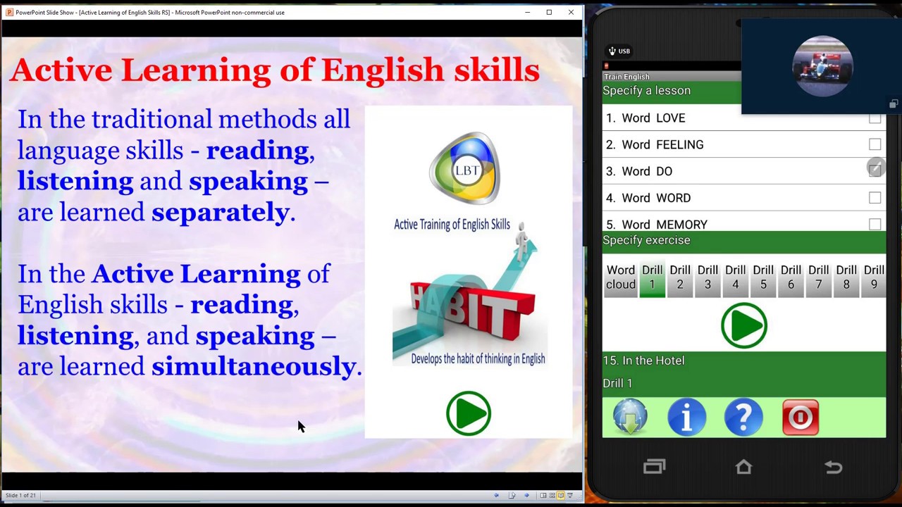 Active Learning of English Skills - YouTube