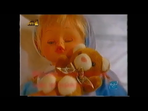 Cicciobello con Orsetto (2000)