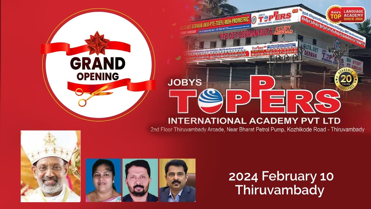 Grand Opening Jobys Toppers International Academy PVT LTDThiruvambady ...
