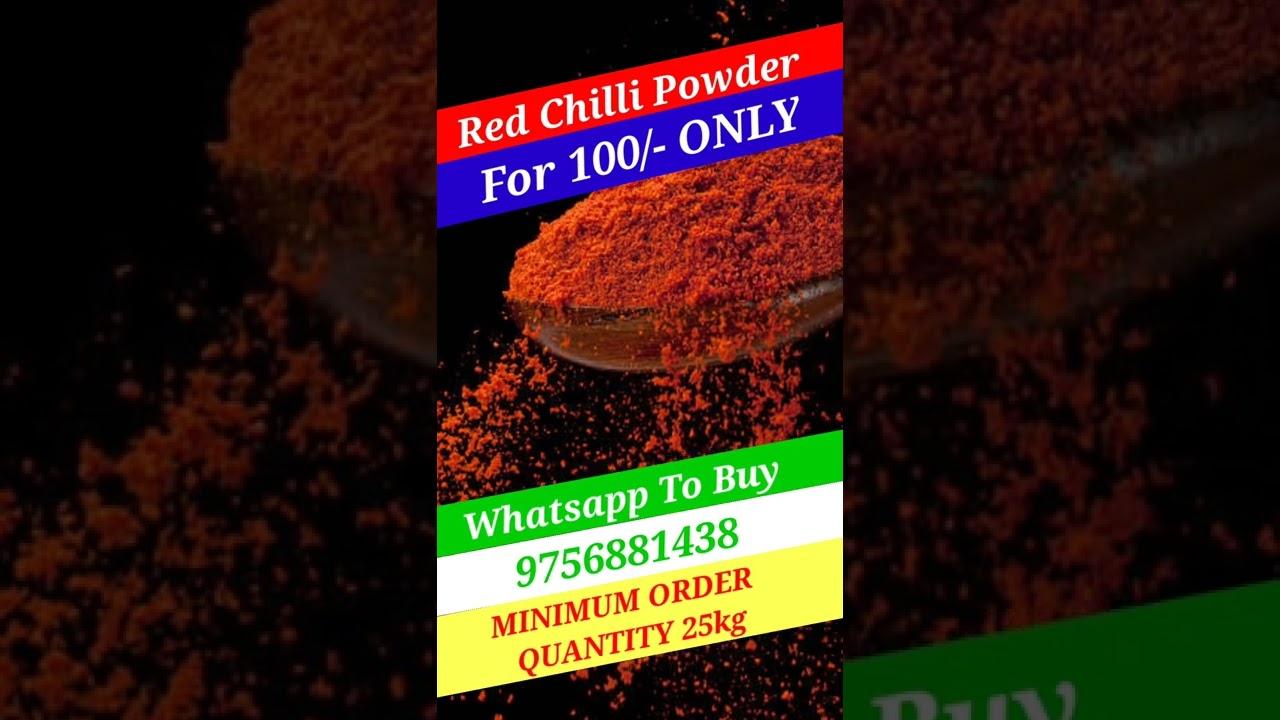 Chilli Flakes Exporter | Homemade Red Chilli Powder | Exporter of Red Chilli 20 July 2022 - YouTube