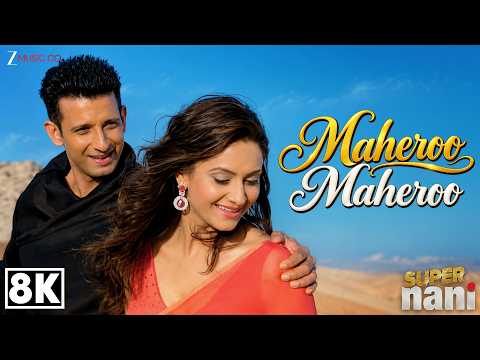 Maheroo Maheroo - 8K Video | Shreya Ghoshal | Sharman Joshi, Shweta K | Super Nani | Sanjeev Darshan