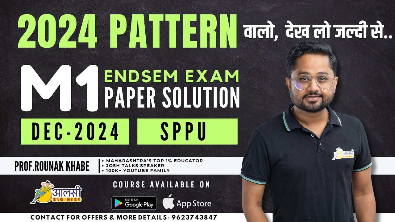 SPPU M1 Dec 2024 Exam Paper Solutions | Check Your Answers Now! | Pune ...