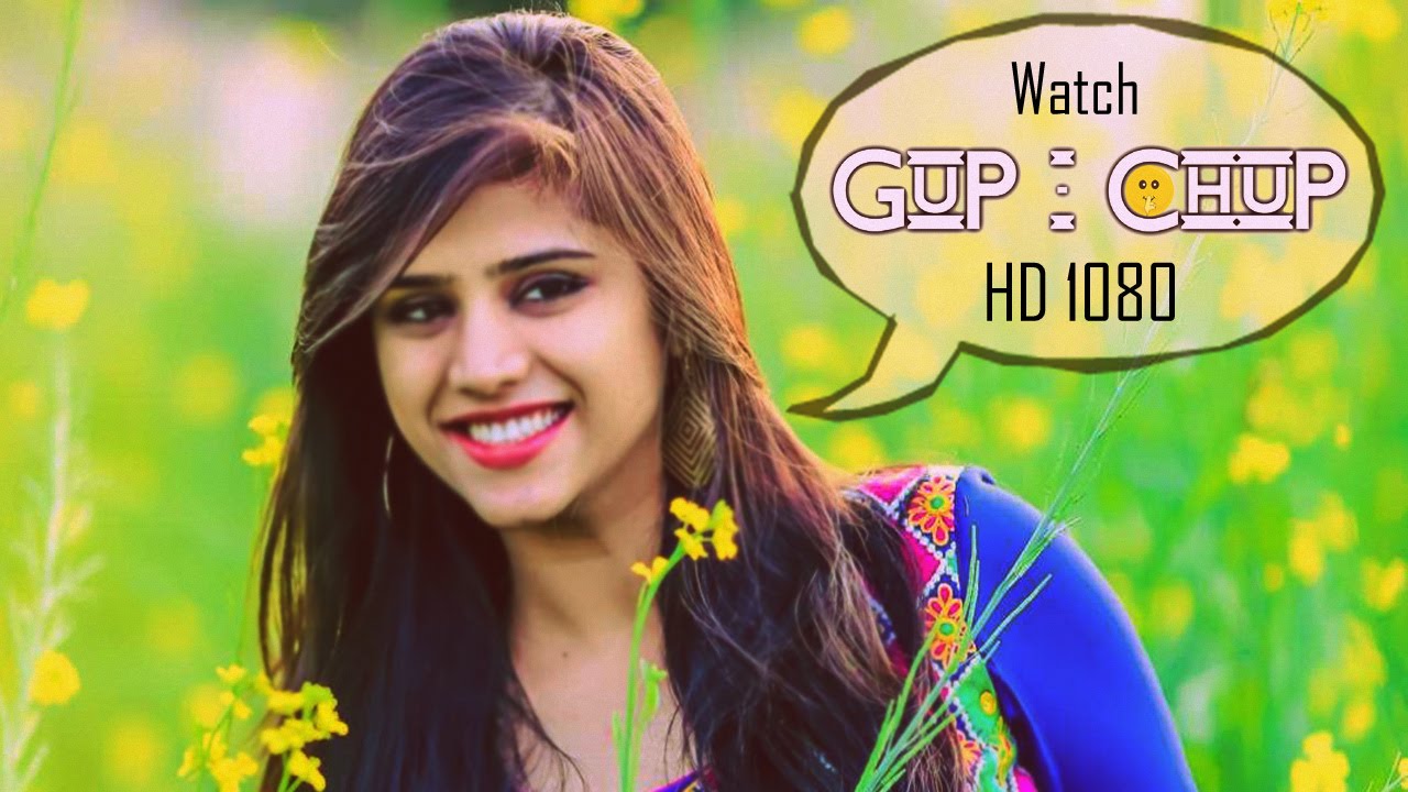 Gupchup || 2016 Telugu Comedy Short Film || HD 1080 - YouTube