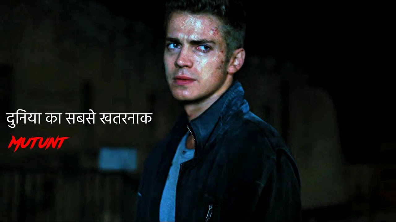 Jumper || Movie Explain in Hindi || Movie Explainer Boy - YouTube