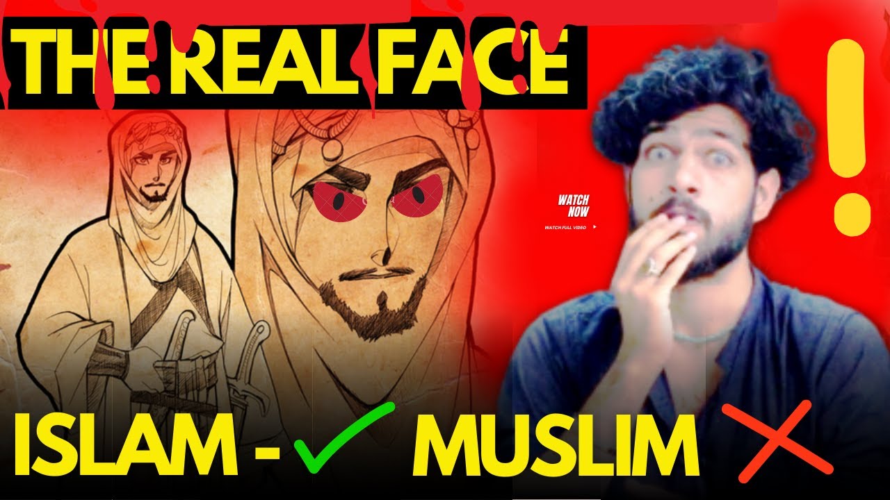 REAL ISLAM of Prophet Muhammad SAW - ALLAH Aur 14 Masoomeen (Ilm E ...