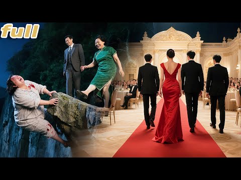 Hate Me For A Fat Housewife,Husband Threw Me Into Mountain!Unware I' Have 3CEO Save Me! Regret Late!