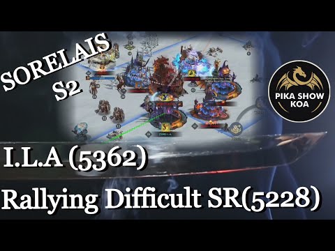 I.L.A (5362)Mega Rallying Difficult SR(5228) Sorelais S2|King Of Avalon