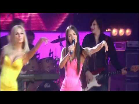 Фабрика - Я тебя зацелую