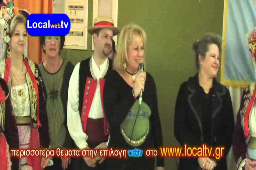 Κερκυραικο γλεντι κοπη πιτας συλλογου Φαιακες - YouTube