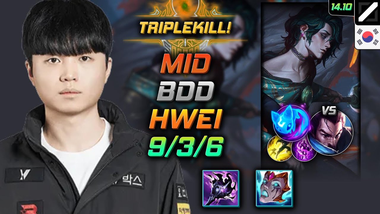 Hwei Mid Build Bdd Blackfire Torch Summon Aery - LOL KR Master Patch 14 ...