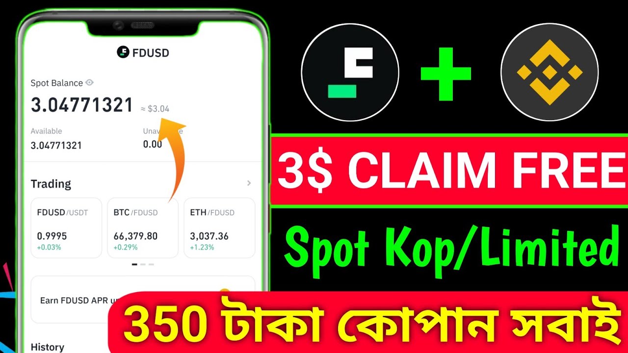 Live Free 3$ FBUSD Claim ll Binance Exchange New Offer ll Instant ...