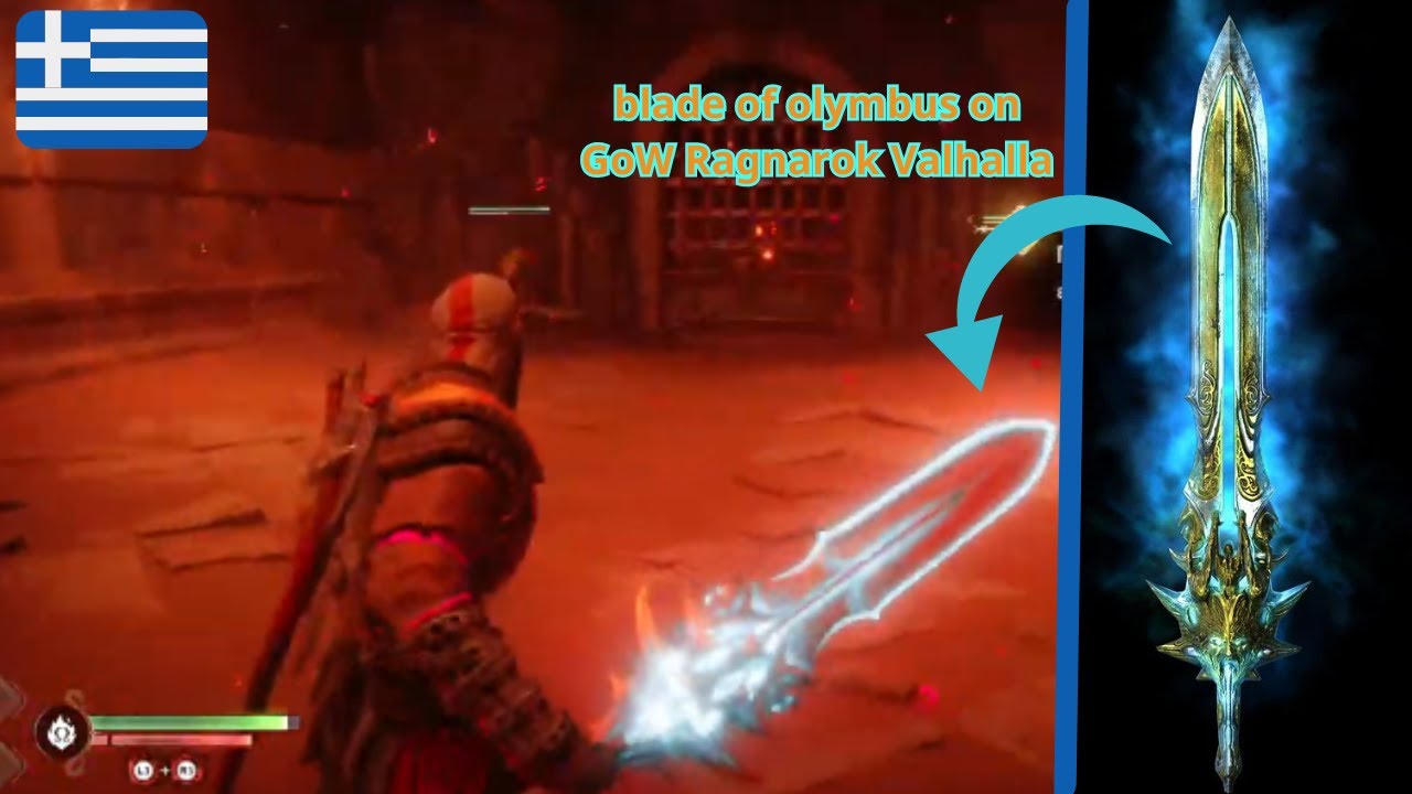 Ο Κράτος χρησιμοποιεί ξανά το πανίσχυρο blade of Olymbus στο God of War ...