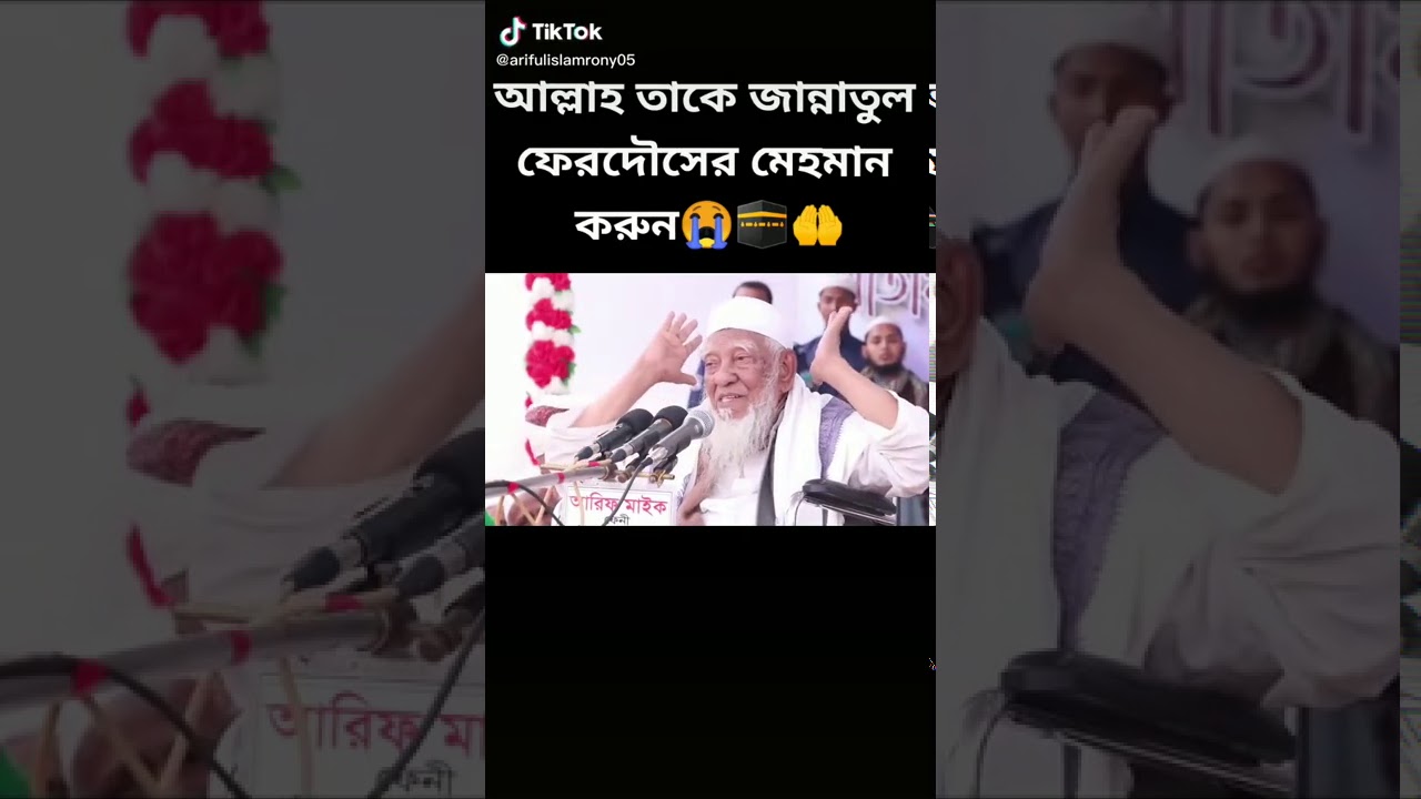 September 25, 2020 - YouTube