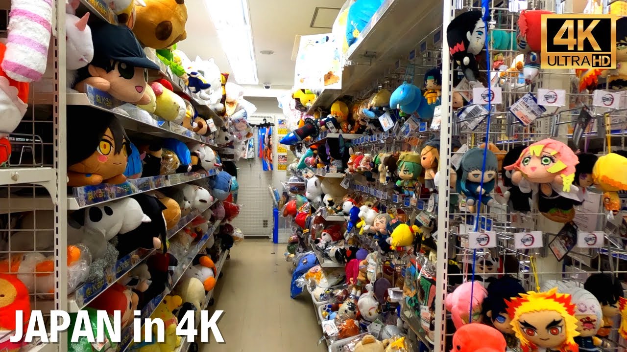 Inside of anime shop. Otaku's heaven | Walk Japan 2021[4K] - YouTube