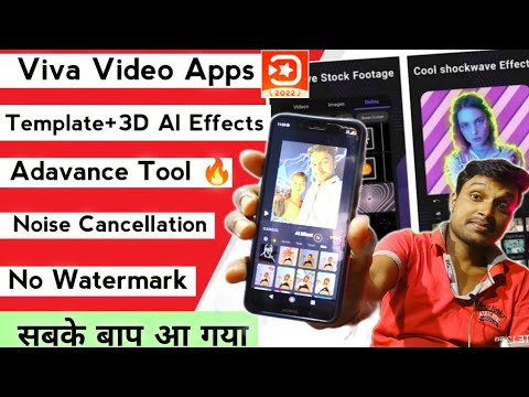 Viva Video Editing App Top Features 🔥|All Best Template + 3D Al Effects ...