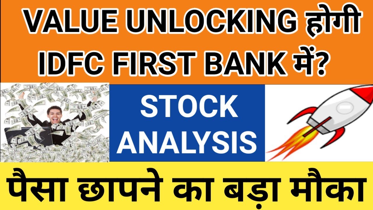 IDFC FIRST BANK SHARE PRICE LATEST NEWS | IDFC FIRST BANK SHARE PRICE ...