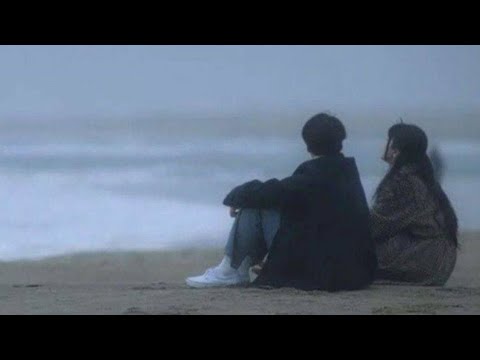 Суруди Турки Хамара Ба Гиря Овард Музикаи Турки Барои Ошико 