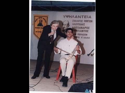 ΧΡΥΣΑΝΘΟΣ - ΒΕΡΟΙΩΤΗΣ ΚΑΡΣΛΙΔΙΚΑ LIVE!!! [ΜΙΘΡΙΟ] - YouTube