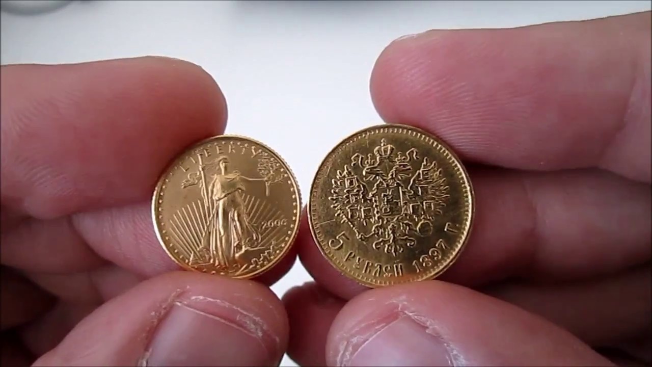 Russian 5 Gold Roubles 1897 & 1898 - YouTube