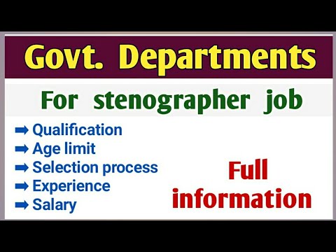 Stenographer job in government departments | govt job for stenographer ...