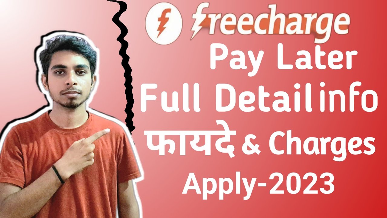 Freecharge Pay Later | Freecharge Pay Later Full information Fayde and ...