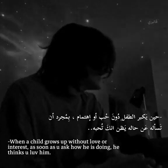 - #like #subscribe #bts #throw #interaction #اشترك_ياكولل #ترند_السعودية #ترند_السعودية #ترند ...
