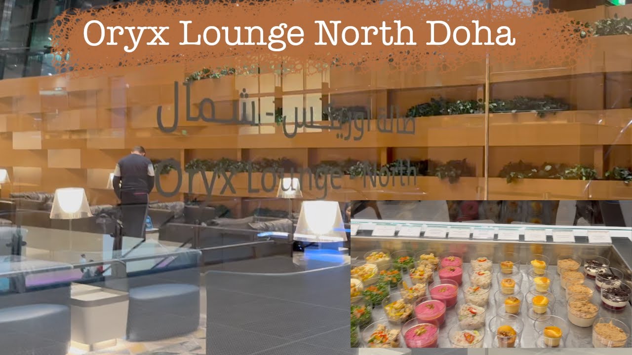 Oryx Lounge North Doha - YouTube