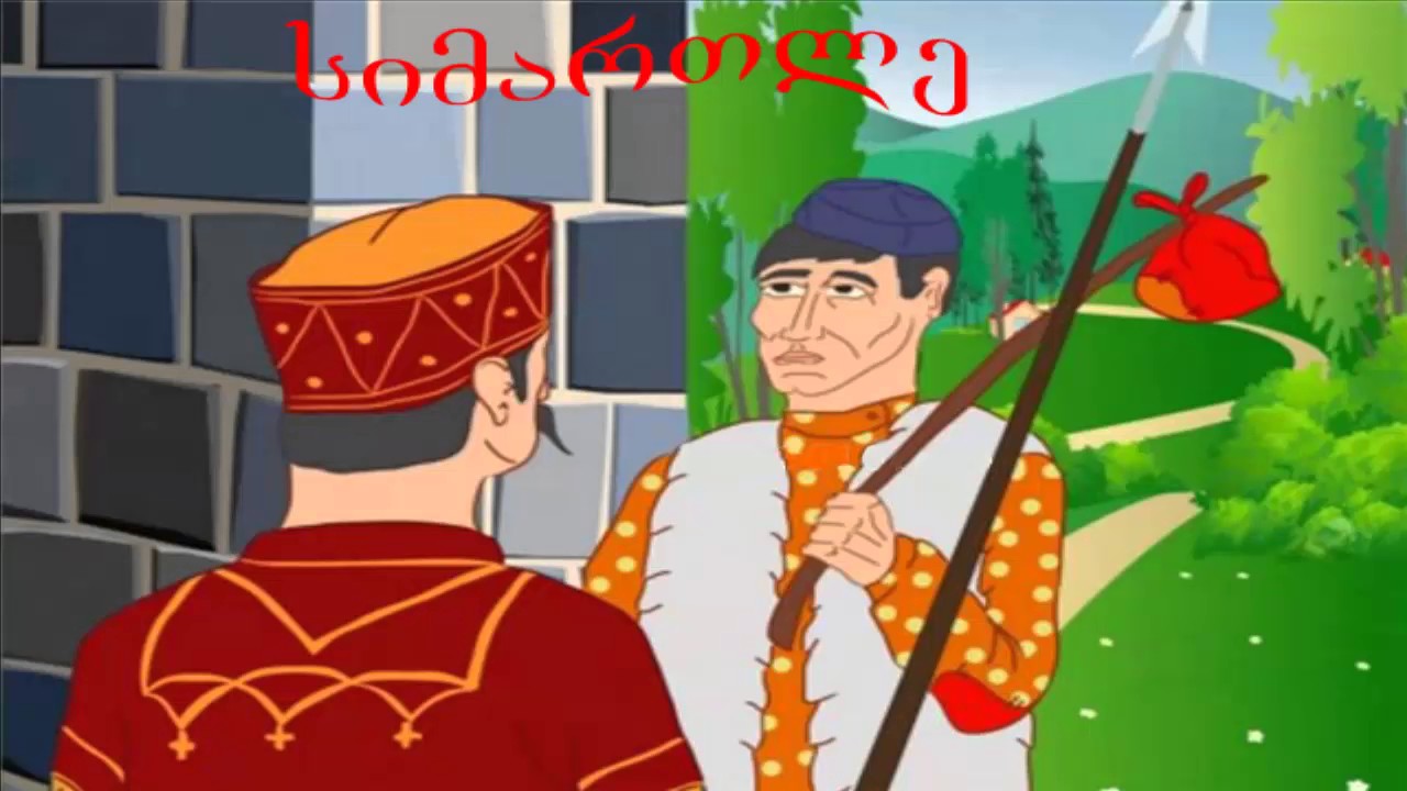 simartle zgapari 2015 - YouTube