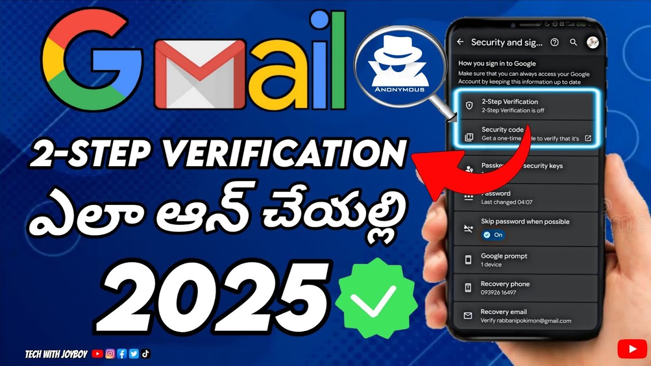 How To Enable Gmail 2-Step Verification Step By Step Process - YouTube