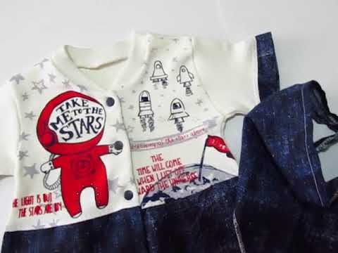 Kidsmadamiko Erkek Bebek Uzay Baskılı Fularlı Yazlık Tulum