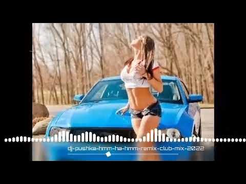 Dj RPM - Hmm Ha Hmm Club Mix 2023 - YouTube