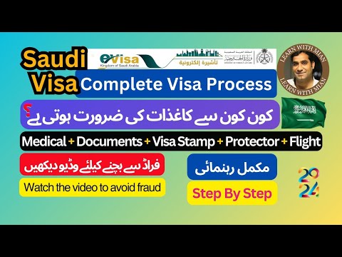 Saudi Visa Process with Complete Details | Documents Required for Visa ...