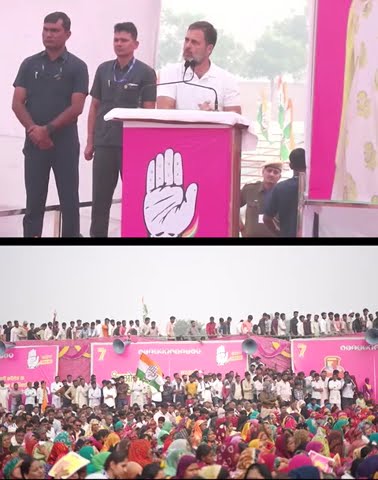 अब फैसला आपका है| 7 GUARANTEE OF CONGRESS - YouTube
