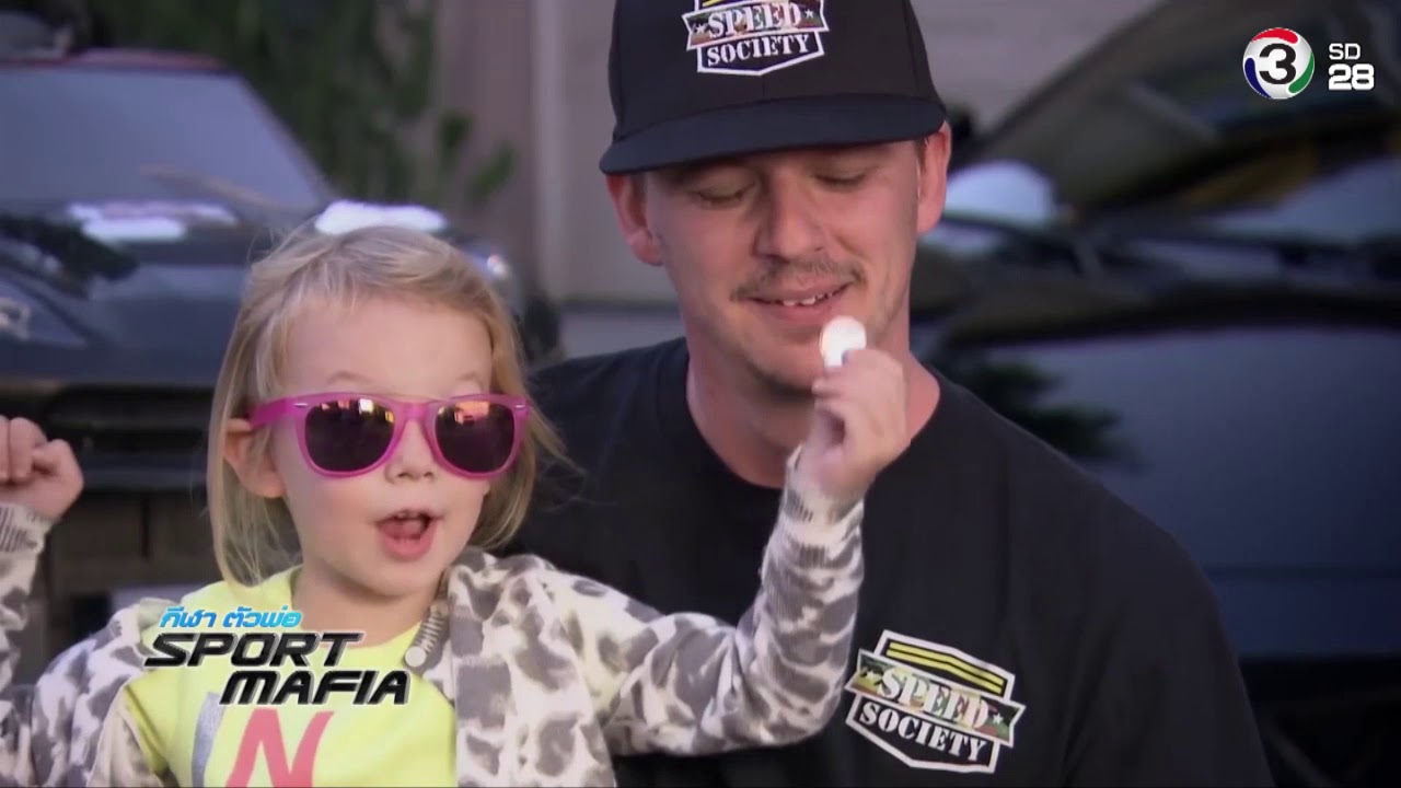 Sport Mafia : เด็กหญิง เหยียบ มิด ดริฟท์ [Ep. 132 / 3] - YouTube