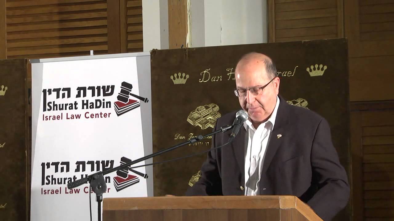 Ya'alon thanks Shurat HaDin - YouTube