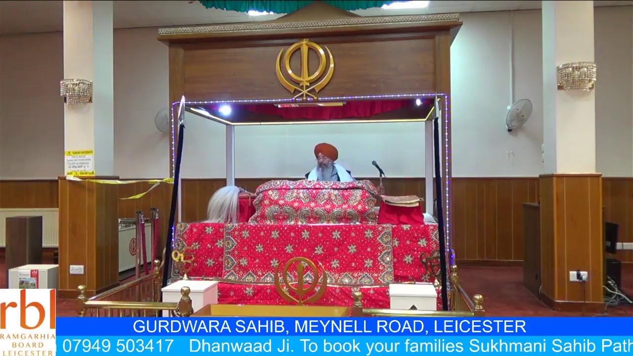Gurdwara Sahib Leicester - YouTube