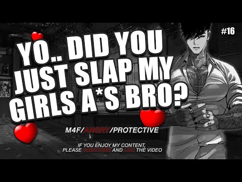 Creepy Guy Touches Girlfriends Ass [POSSESSIVE] [M4F]